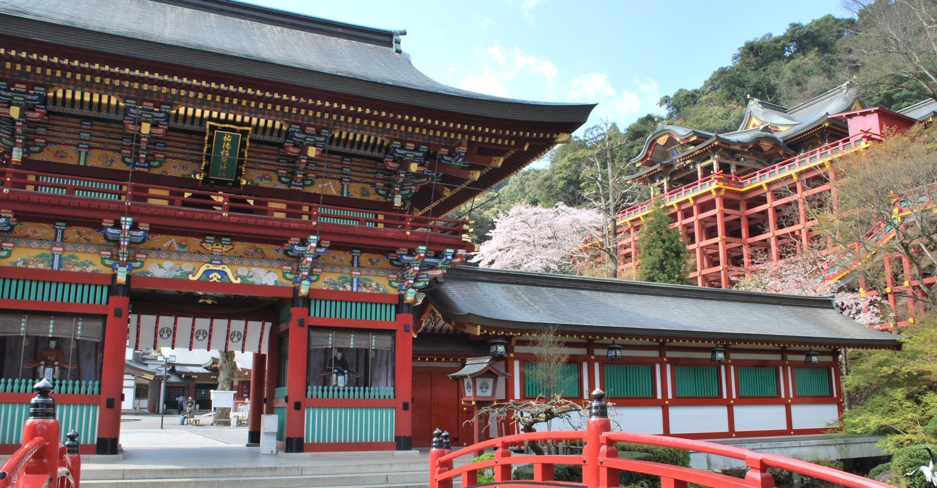 Kashima City Official Travel Guide - Japan Saga